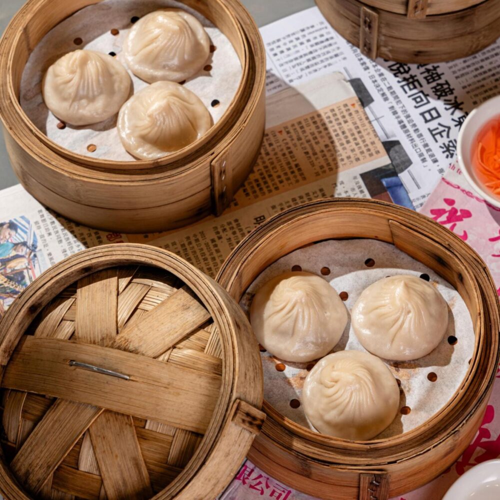 C.Tao – Chinese Restaurant